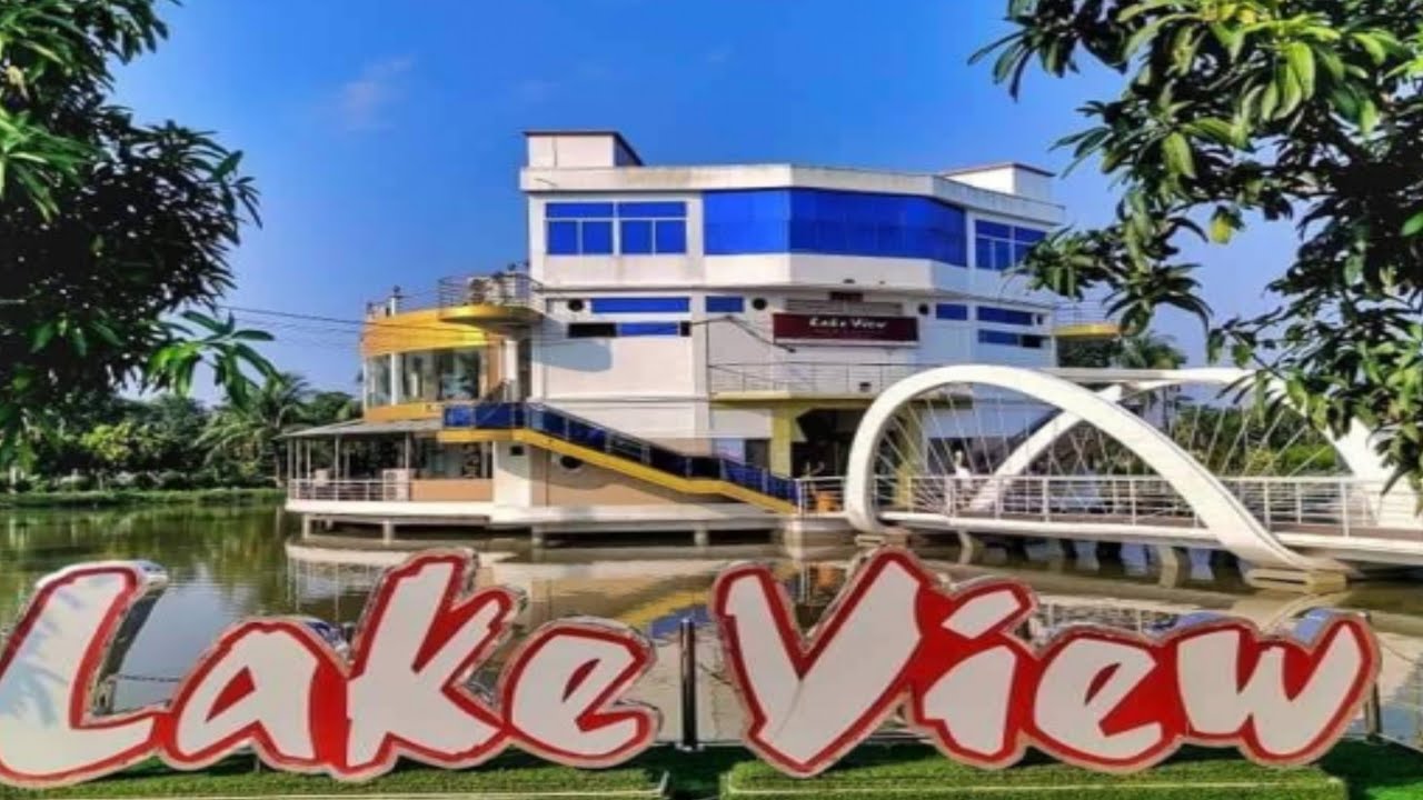 লেক ভিউ সাতক্ষীরা | Lake view resort | Resturent in Satkhira | Khulna ...