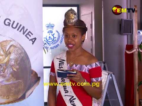 Miss Pacific Islands Pageant PNG Scholarship for 2018 Now Open - YouTube