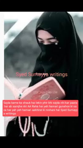 #, Syed sumayya writings #sharay #musfiq_r_farhan_new_natok_2022 - YouTube