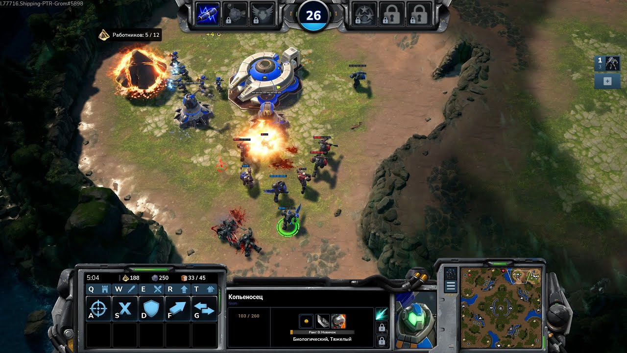 [01.11.24] Stormgate: 1v1 [Vanguard vs. Vanguard] [карта: Furious ...