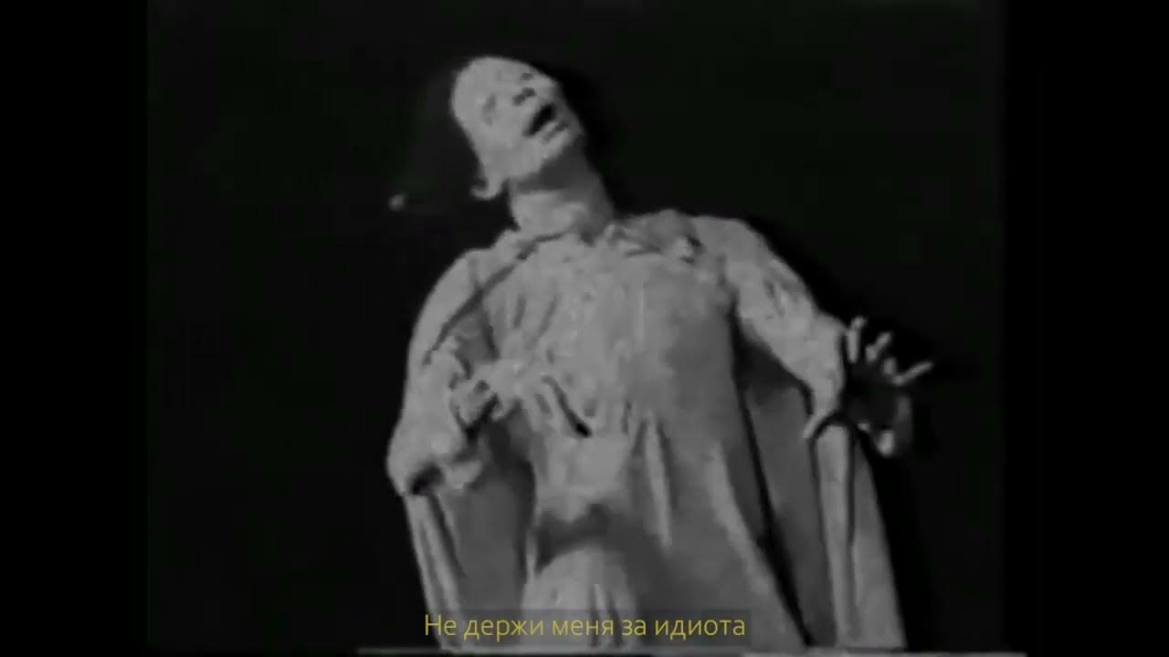 Автостопом по фазе сна - Что мне делать ( текст ) - YouTube