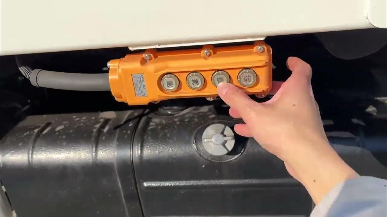 R2デュトロ3．5tセーフティーローダー - YouTube