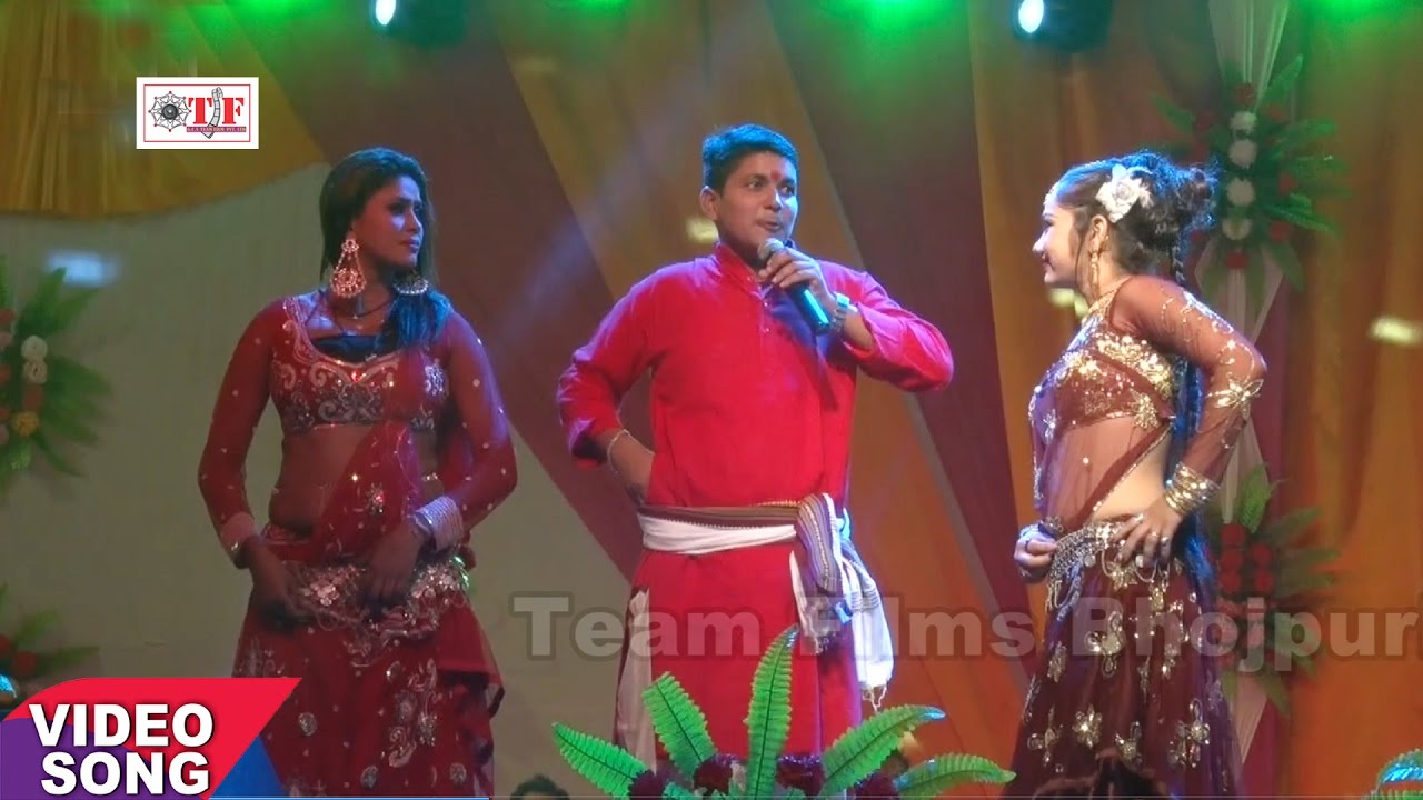 Top Stage Show Of Golu Raja | देदी जवानी अधिया पर | Golu Raja | गोलू ...