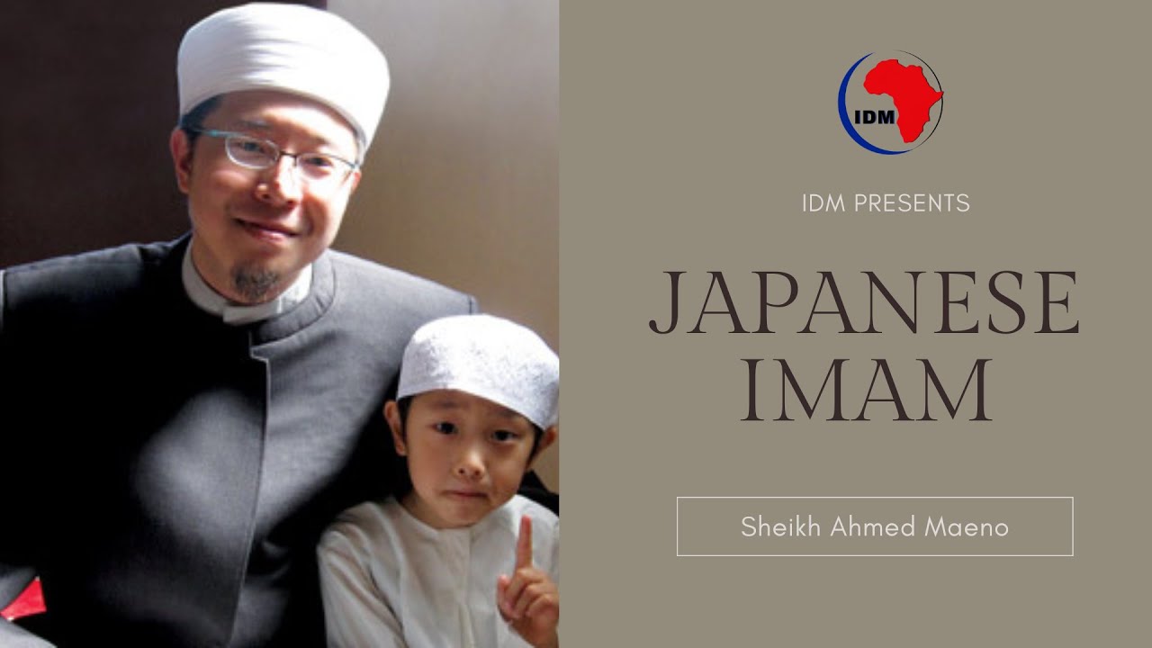 JAPANESE IMAM SHARES HIS STORY OF BEING MUSLIM IN JAPAN. @AhmadMaeno ...