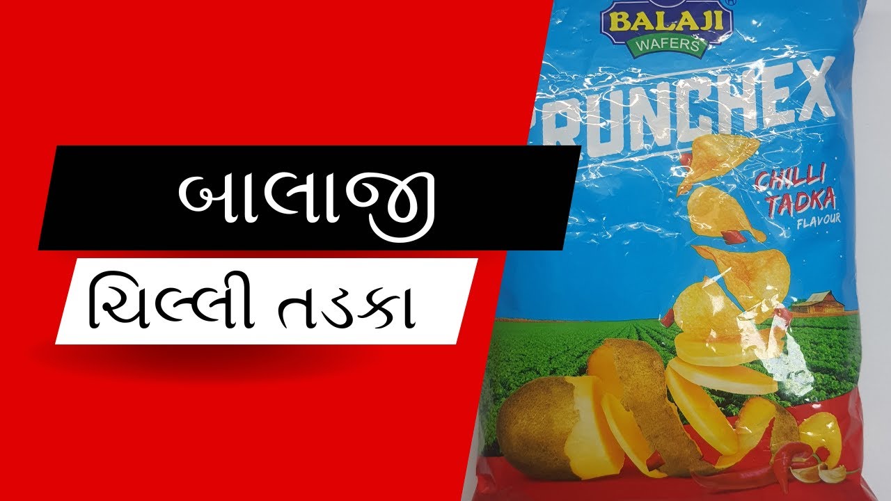 Balaji Crunchex Chilli Tadka Review – સાચે જ Spicy છે કે નહીં? 😋🔥 - YouTube