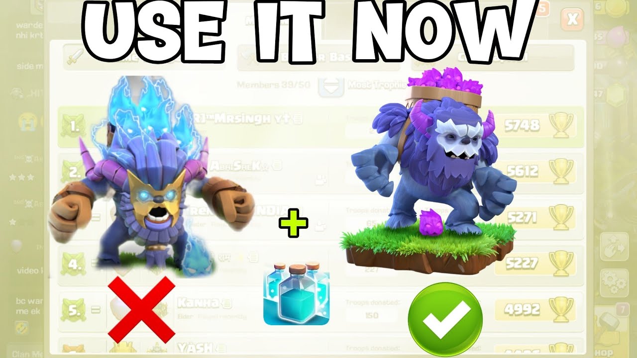 Super Yeti ️ Normal Yeti ️ Best Army 🔥🔥..#coc #clashofclans #supercell ...