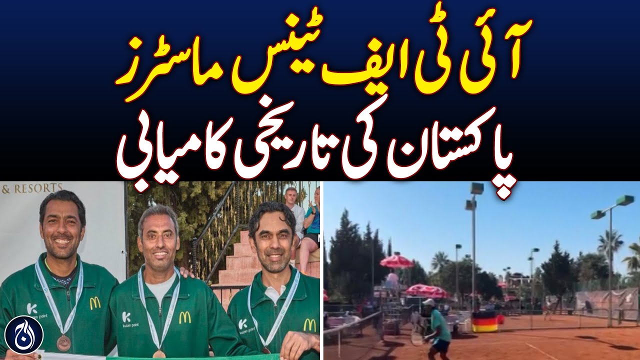 Pakistan Wins Bronze in ITF Tennis Masters Championship - Aaj News ...