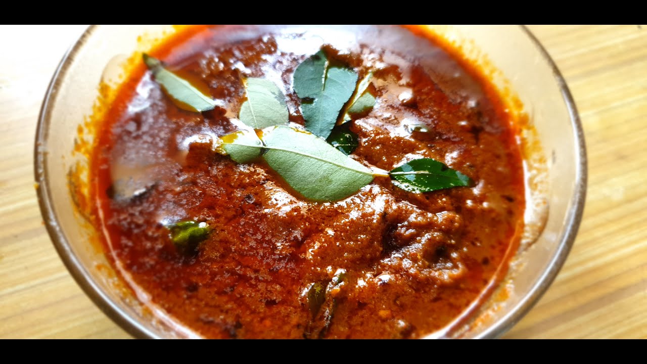 ഇഞ്ചി കറി ... kerala style inji curry #injicurry - YouTube