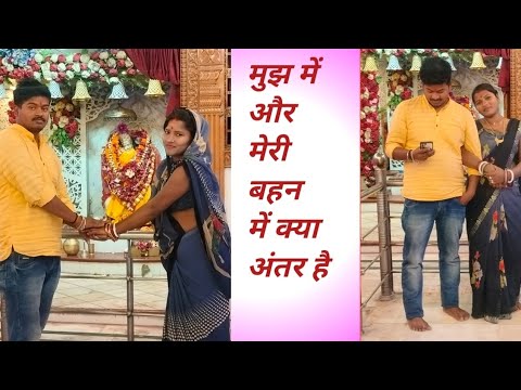 Ab mere blog phase se Acha Qatar h ki nahi 😐 😑 lament kar ke btaey ga ...