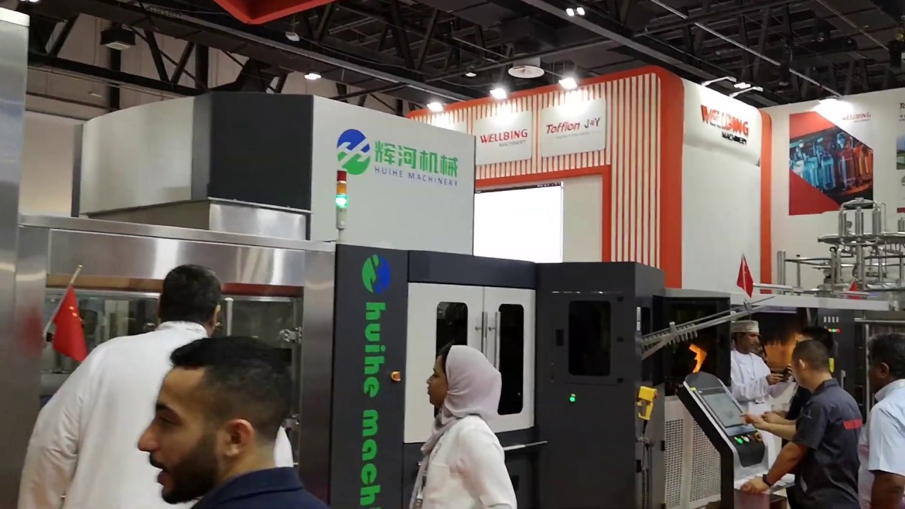 HUIHE combi filler combibloc block blowing filling capping machine in ...