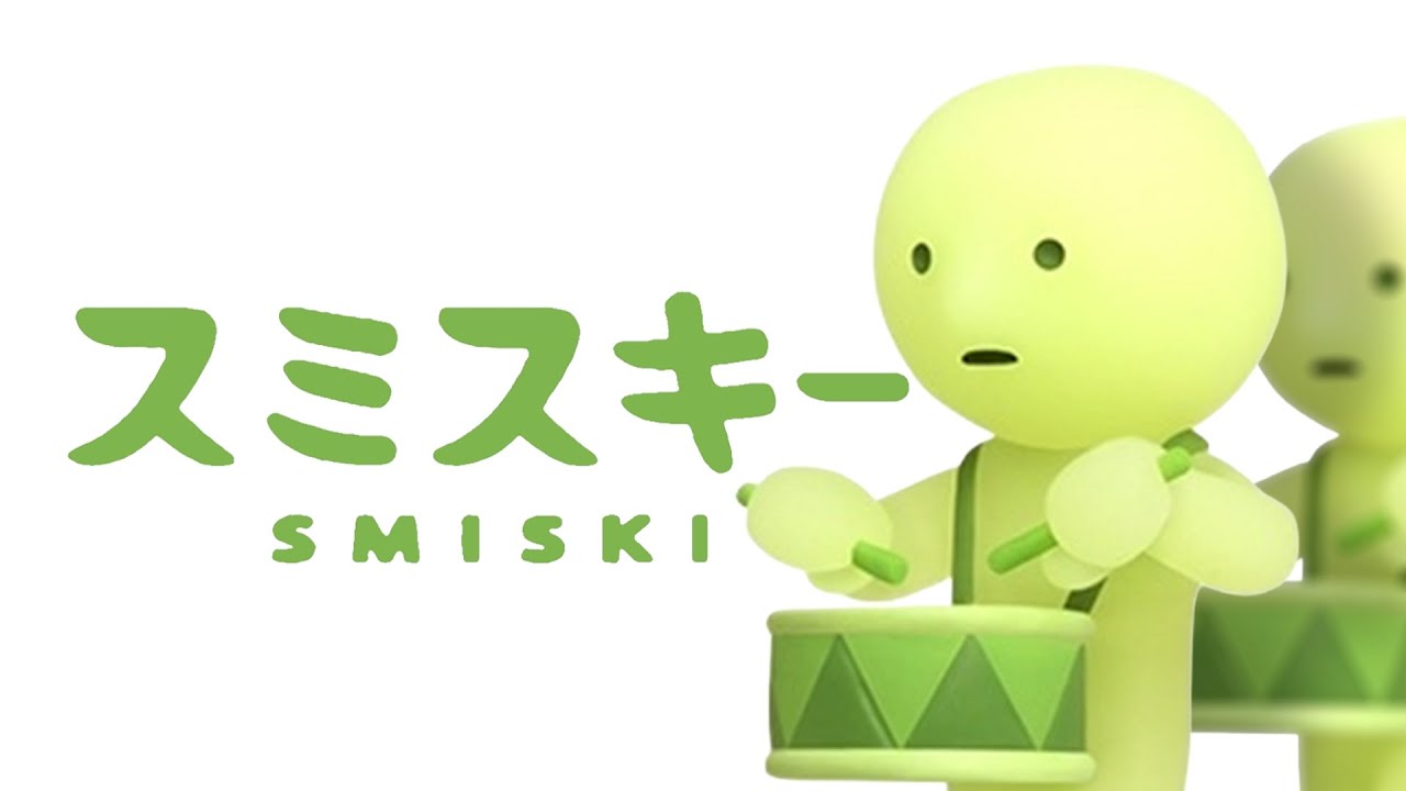 Smiski | UNOFFICIAL AD | [ Motion Graphics ] - YouTube