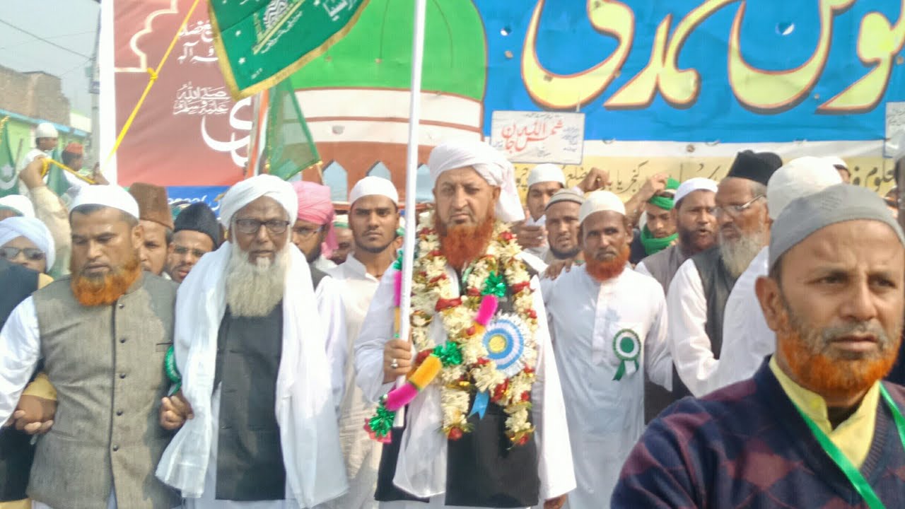 Syeddi Babu Huzoor Leading Juloose Muhammadi 2018 at Gunjaria Bazar ...