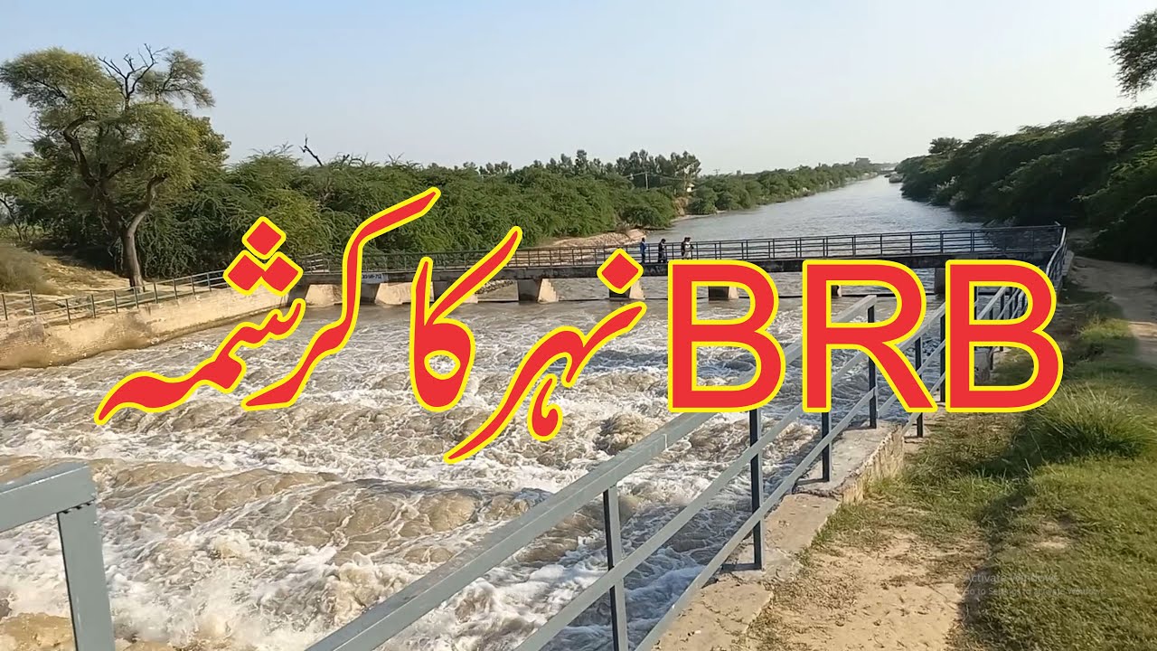 BRB CANAL #history #informative - YouTube