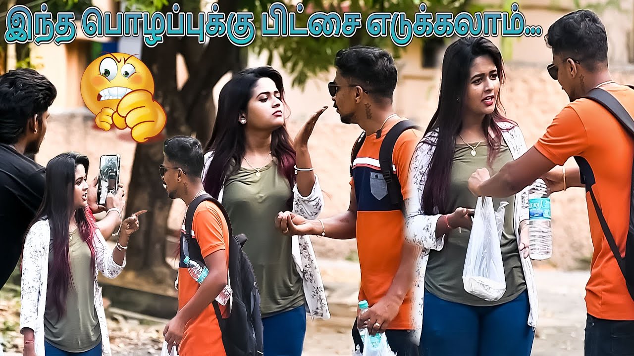 INTHA POLAPPUKKU PICHA EDUKKALAM | NAGAI 360 * HEAD | SARATH & AJITH ...