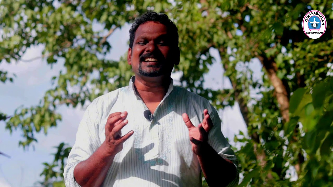 STD IV CHAP 2 PART 2( SABU JOSE ) - YouTube