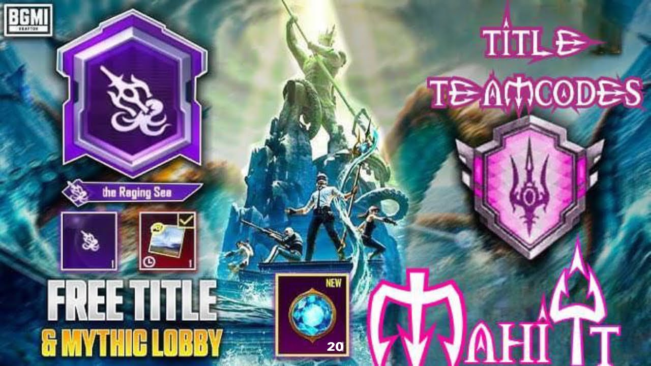 TRIDENT 🔱 TITLE TEAMCODES | 🌟 20 GEMS 💎 @SHOUTOUT YT #shoutoutyt #bgmi ...