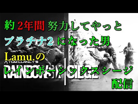 🔴参加可!!気軽にチャットどうぞ!! Lamu`s Live Stream - YouTube