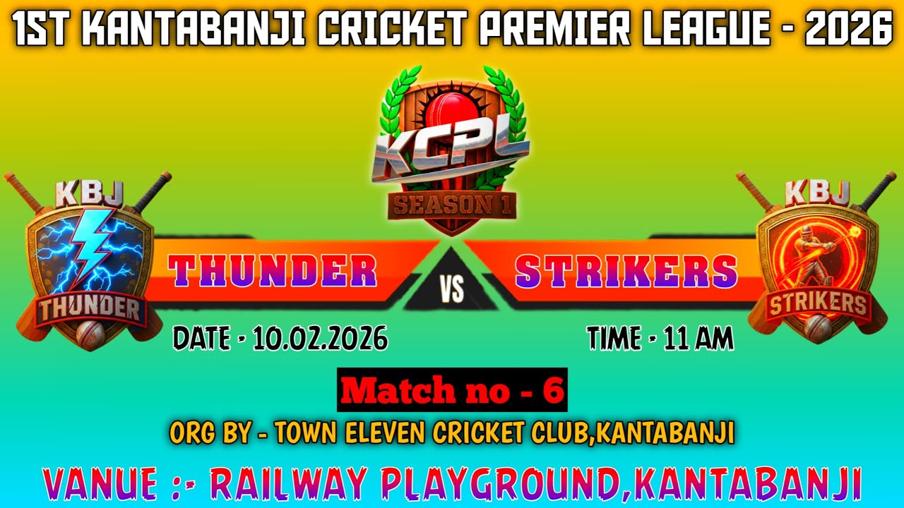 🛑LIVE : DAY - 6 // KANTABANJI THUNDERS VS KANTABANJI STRIKERS // 1ST ...