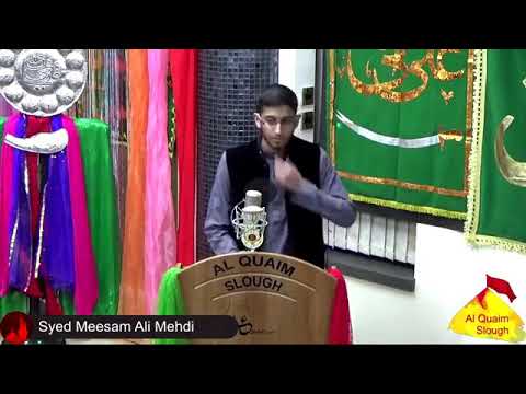 Syed Meesam Ali Mehdi | New Eid-e-Zahra (sa) manqabat - YouTube