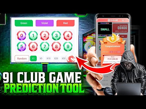 New Big Small Game Prediction Trick | 91 Club Big Small Trick | 91 Club ...