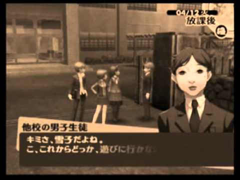 Persona 4 Funzzies 2: Hiimdaisy comic with real game graphics - YouTube