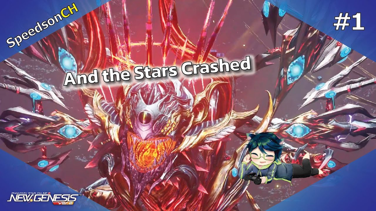 [PSO2:NGS] And the Stars Crashed #1 | รายละเอียดบอส Dark Falz Vael ...