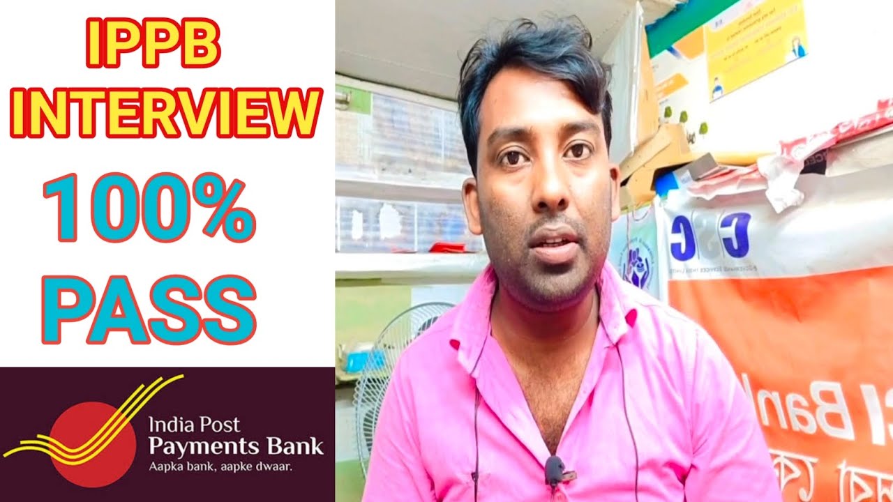 India post payment bank Interview | Ippb bc interview and exam 2022 ...
