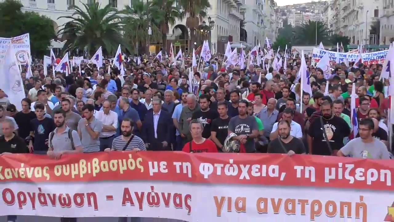 ΑΠΟΣΠΑΣΜΑ ΑΠΟ ΤΗΝ ΟΜΙΛΙΑ ΤΟΥ Λ. ΣΤΟΛΤΙΔΗ ΕΚ ΜΕΡΟΥΣ ΤΗΣ Ε.Γ. ΤΟΥ ΠΑΜΕ ...
