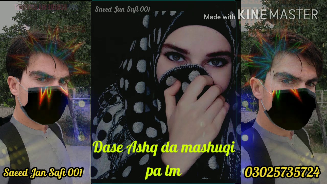 Pashto song edit by SAEED JAN Safi 001 - YouTube