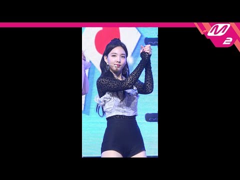 [MPD직캠] 트와이스 나연 직캠 'BDZ' (TWICE NA YEON FanCam) | @MCOUNTDOWN_2018.11.8