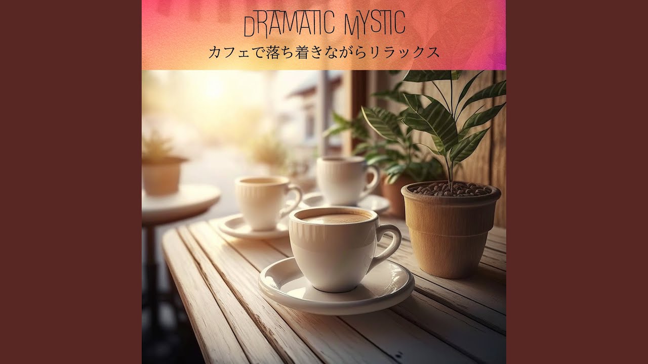 Mystic Good Morning