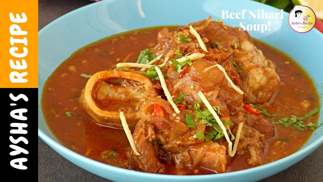মাংসের স্যুপ / নিহারী | Beef Nalli Nihari /Stew Recipe Bangla | Gorur ...