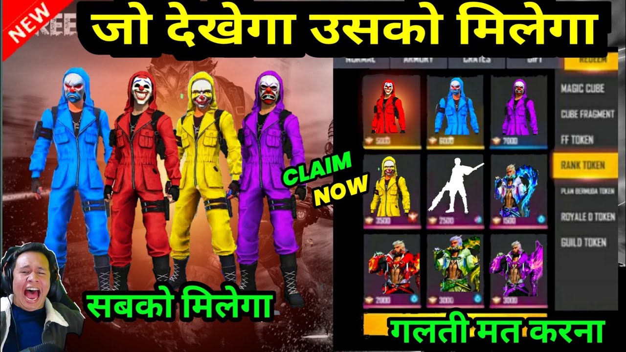 CRIMINAL BUNDLE RETURN | CRIMINAL BUNDLE RETURN FREE FIRE | CRIMINAL ...