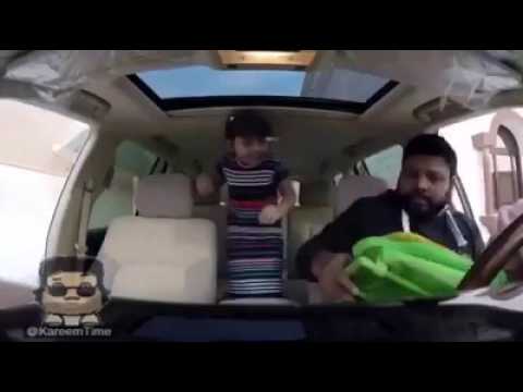 Kuwait Funny video - YouTube