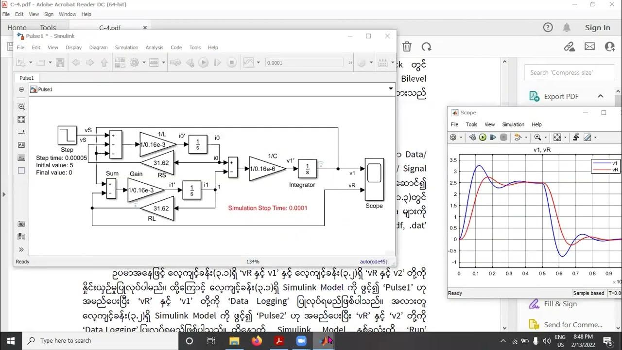 MATLAB Simulation (Basic Course) Art 4 9 Figure Data Comparison (in Myanmar) - YouTube
