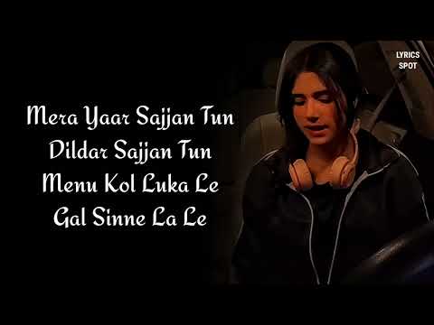 Ijazat Lyrics - Nehaal Naseem | Falak sabir | Lyrics spot