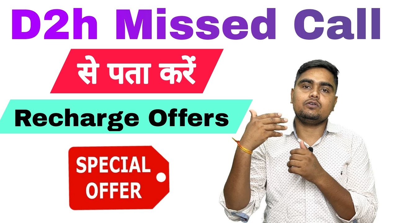 D2H Recharge Offer | Videocon D2h Recharge Offer | D2h Recharge Plans ...