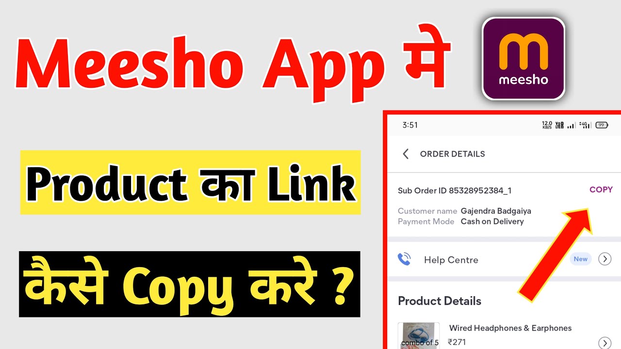 Meesho App Me Product Link Copy Kaise Kare, How To Copy Meesho Product ...