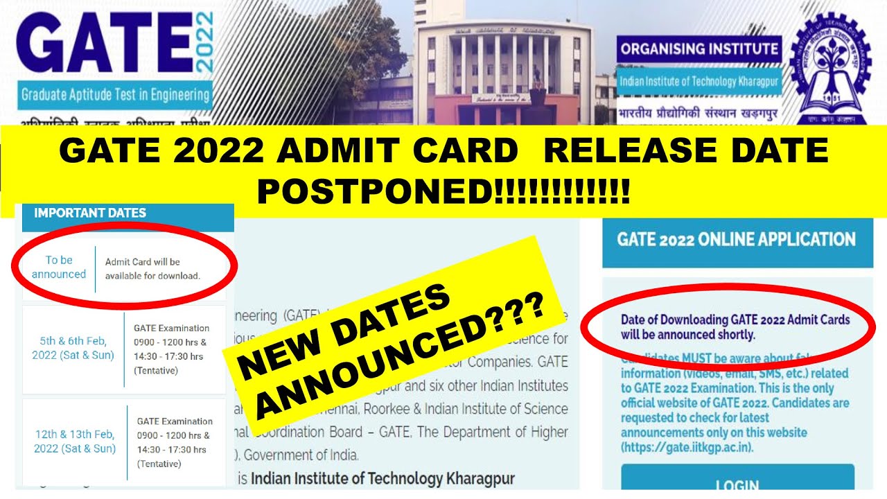 GATE 2022 Admit card Release Date Postponed😒😒😒😒!New dates announced ...