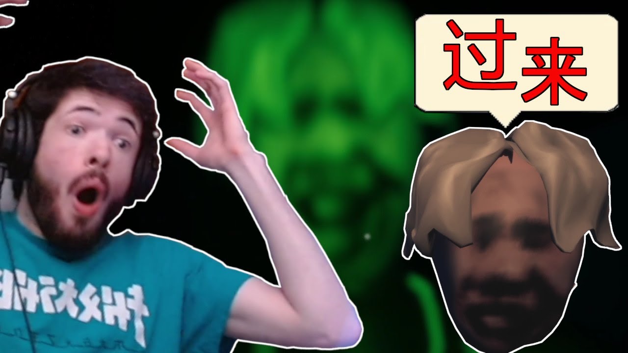 This CURSED horror game made me RAGE! | KunKun Home Full Gameplay - YouTube