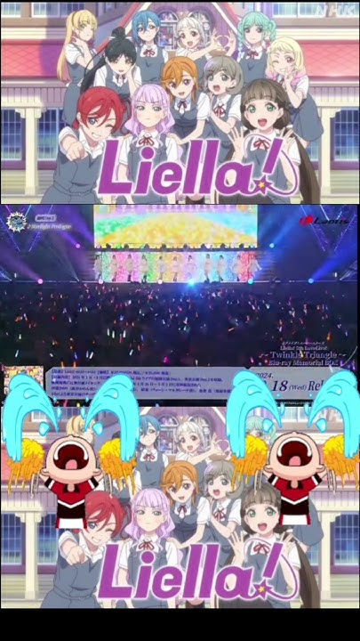 ( Liella ) Starlight prologue 11 version IM DYING 😭 #lovelive #liella - YouTube