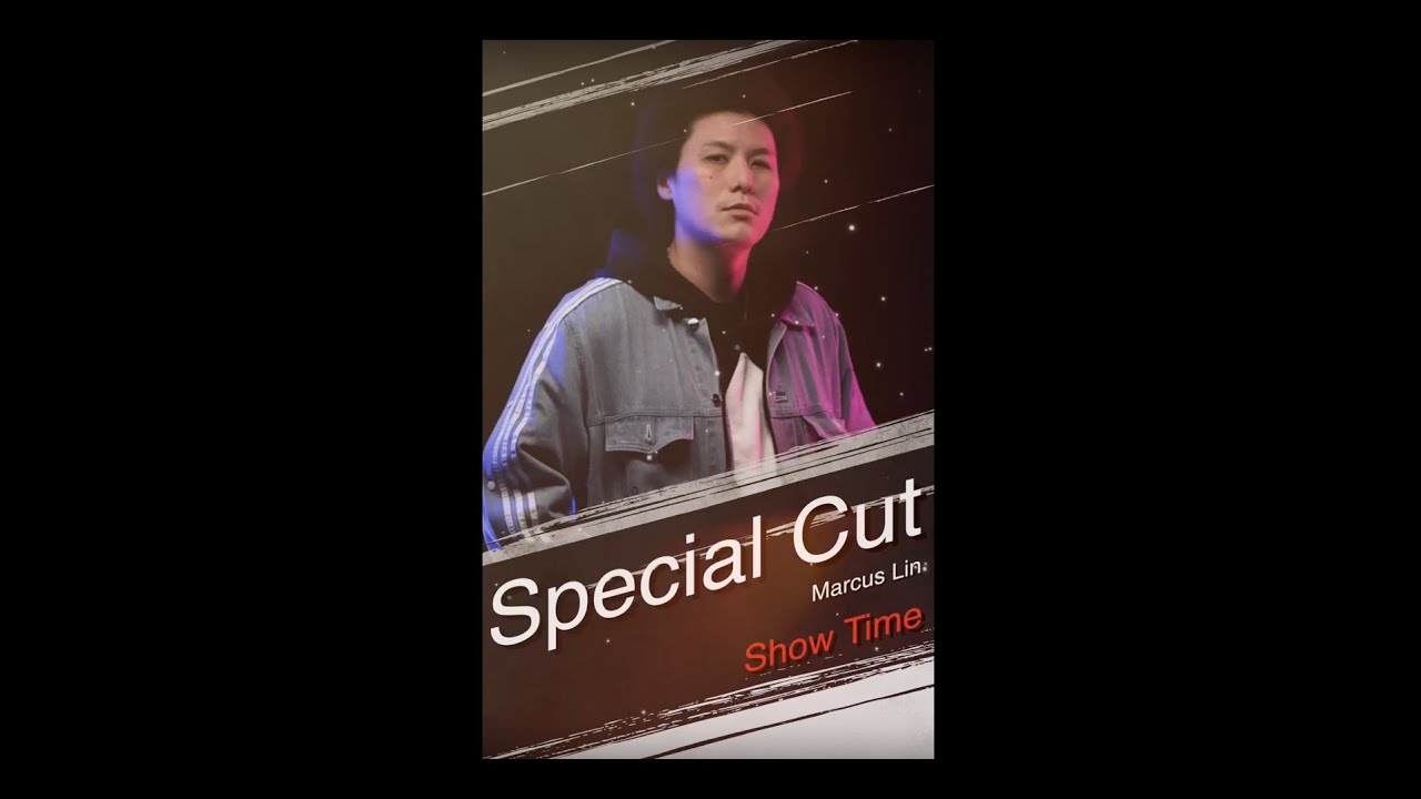 【Special Cut】剛一 Marcus Lin老師 - YouTube