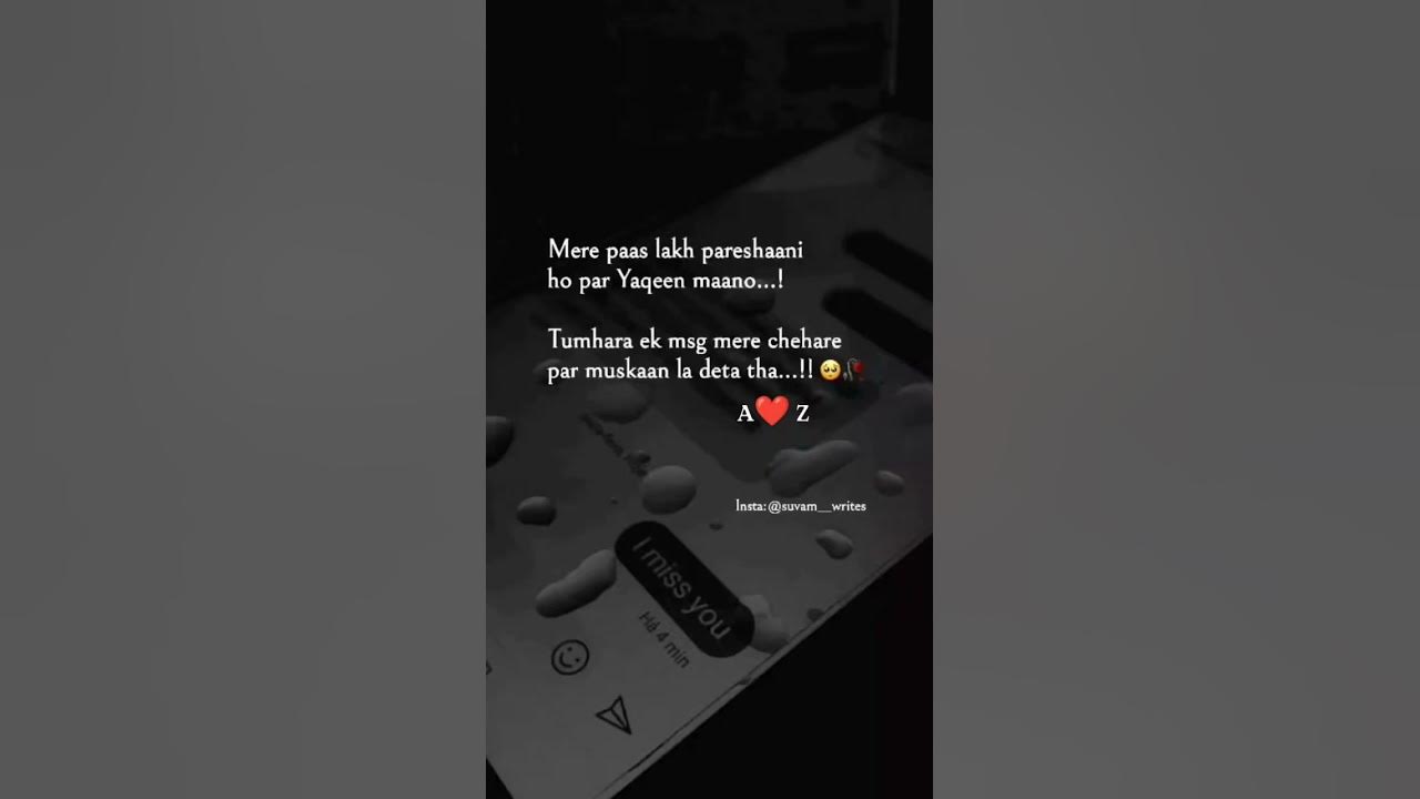 Kasam Se Gudiya Jaan I Really Miss You Baby I Love You YouTube kasam-se-gudiya-jaan-i-really-miss-you-baby-i-love-you-youtube