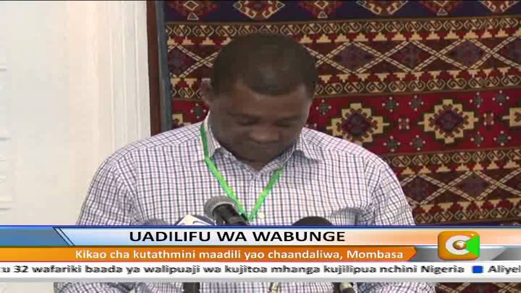 Citizen Nipashe 27th Feb 2015 - YouTube