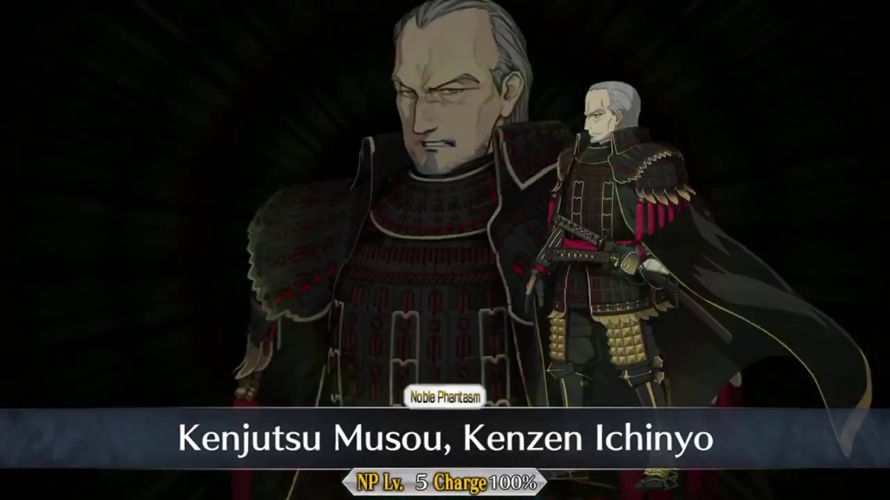 FGO Yagyu Munenori Solo Lostbelt 2 Götterdämmerung Sigurd+Skadi Grand ...