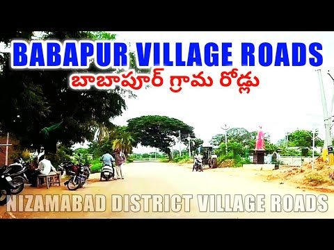 Babapur Village Roads | Bheemgal Mndl | Nizamabad District Village ...