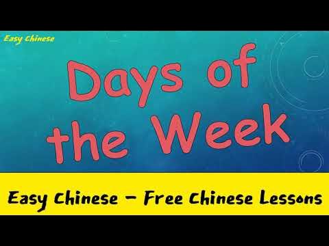 Days of the Week in Mandarin Chinese | Easy chinese - Free Chinese ...