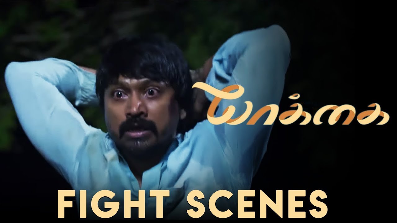 Yaakkai Tamil Movie | Fight Scenes | Online Tamil Movies - YouTube