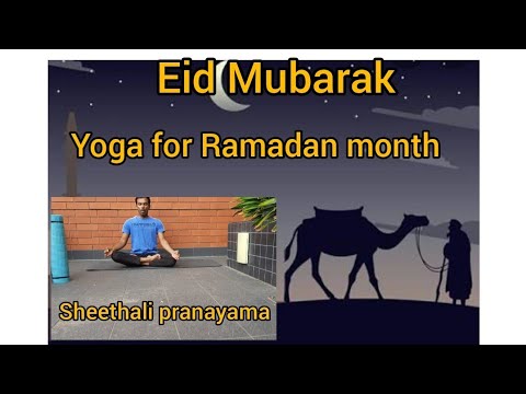 Yoga during Ramadan Month. To reduce initial fatigue and headache - YouTube