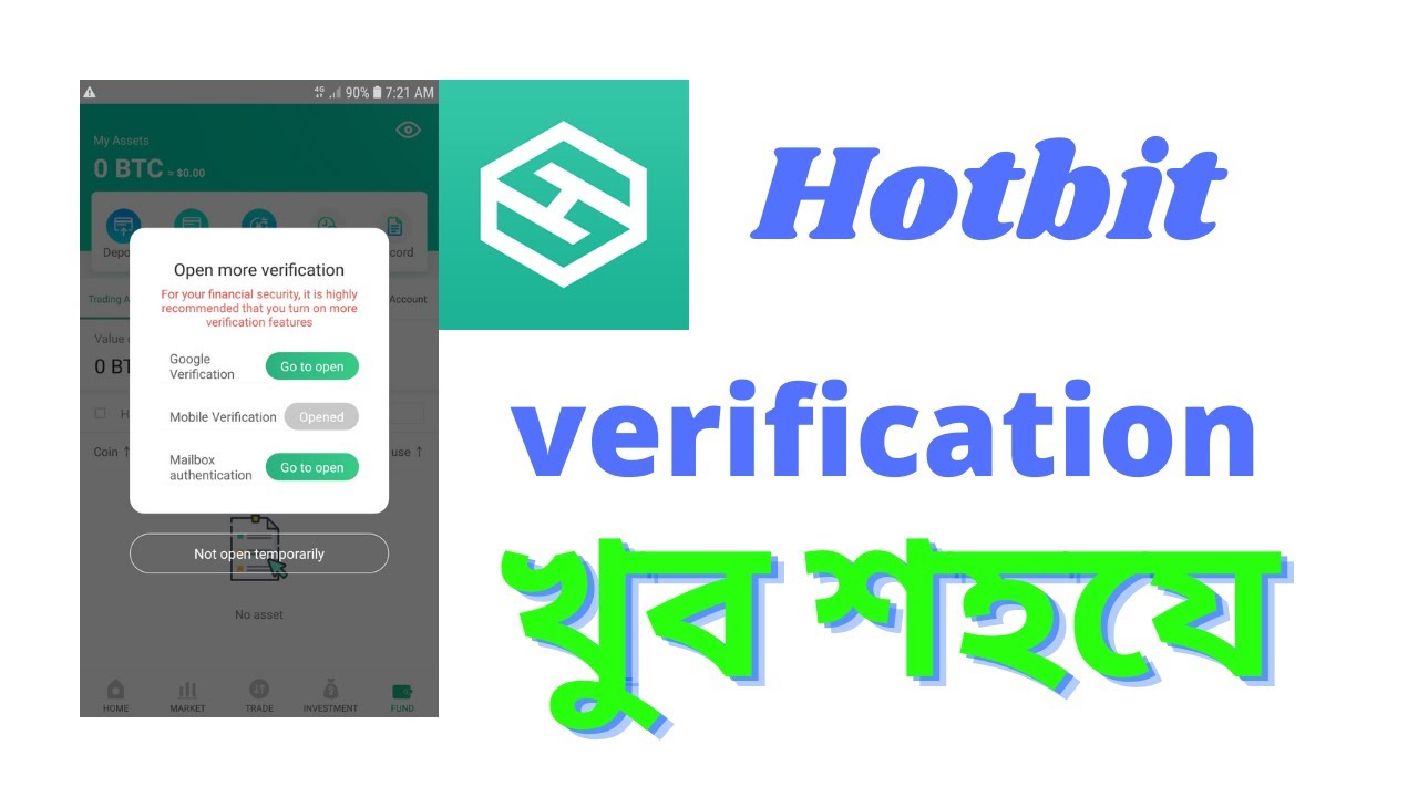 hotbit verification problem 2021 hotbit google verification new video bangla - YouTube